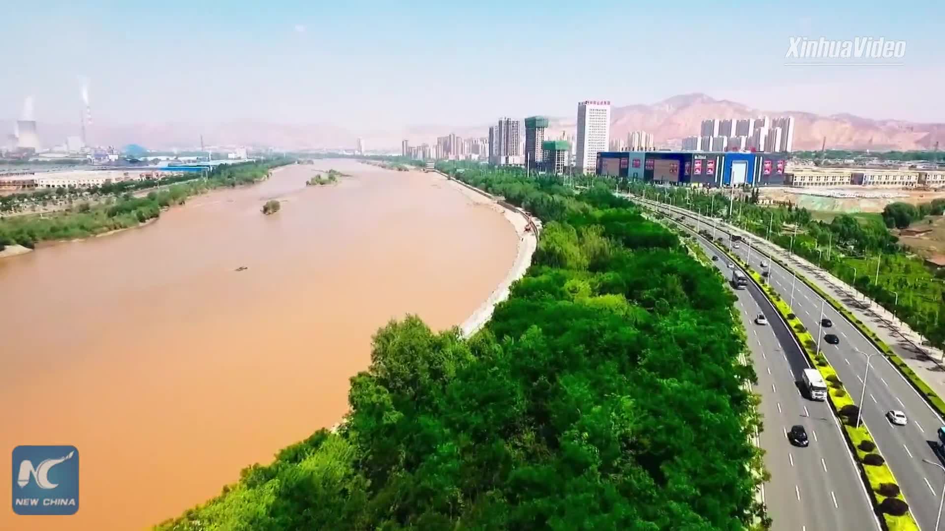 Yellow River ecological advancement highlights China's green ...